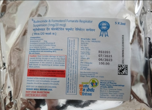 Janaushadhi Budesonide and Formoterol Respules (1 mg/20mcg), 5 respules ...