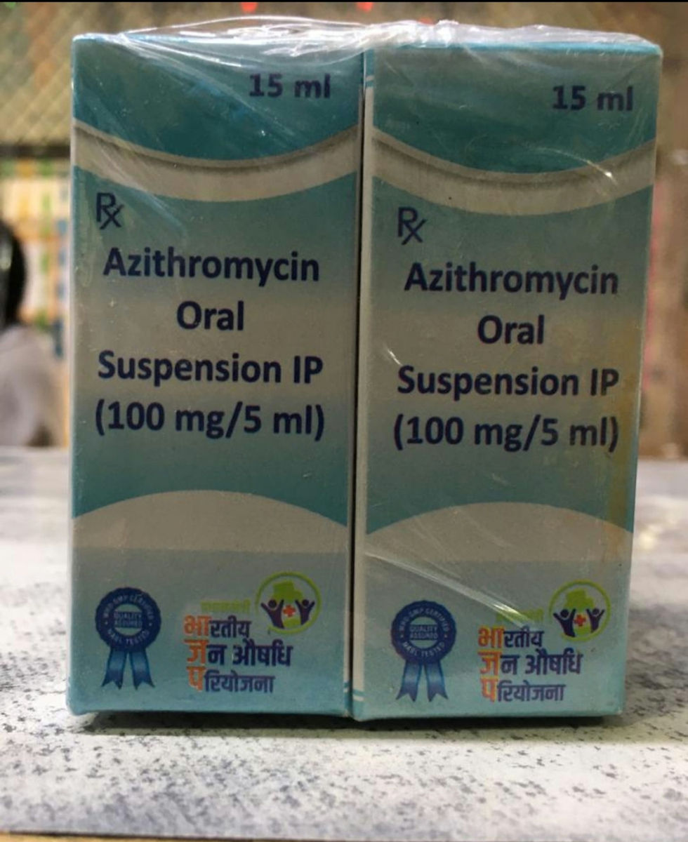 Azithromycin 100mg / 5ml oral suspension, 15 ml | API GENERIC PHARMACY