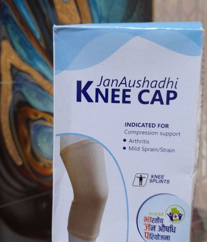 Knee Cap, Medium | API GENERIC PHARMACY