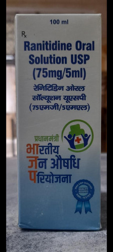 Ranitidine oral solution 75 mg/ 5 ml , 60 ml | API GENERIC PHARMACY
