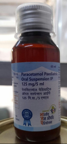 Paracetamol suspension 125 mg/5 ml | API GENERIC PHARMACY