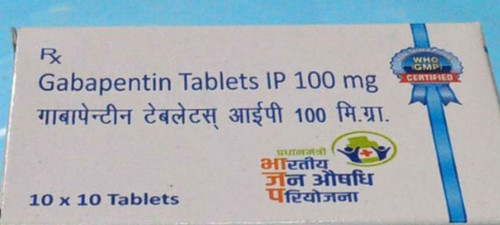 Gabapentin 100 mg, 10 Tablets | API GENERIC PHARMACY