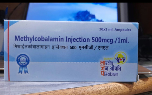 Methylcoblamin injection 500 mcg,1 ml | API GENERIC PHARMACY