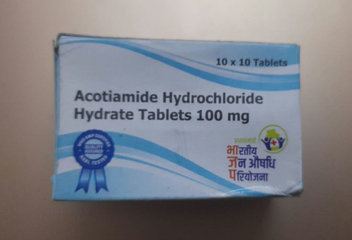 Janaushadhi Acotiamide 100 mg tablets , 10s | API GENERIC PHARMACY