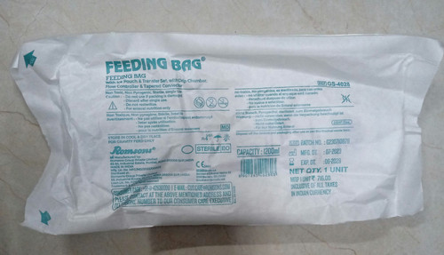 FEEDING BAG,1 PC | API GENERIC PHARMACY