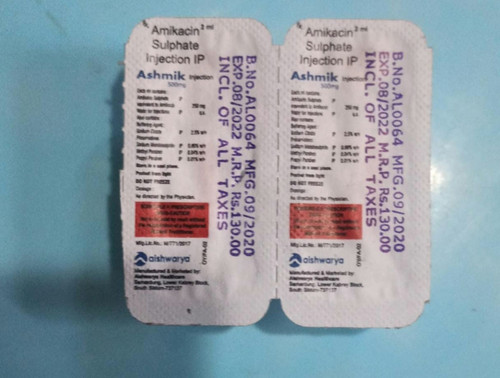 Amikacin injection 250mg/2ml | API GENERIC PHARMACY