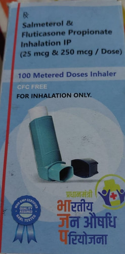 Salmetrol and fluticasone Inhaler (25+250)mcg | API GENERIC PHARMACY