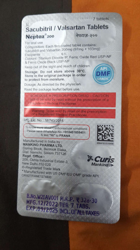 Generic of Vymada/ Cidmus 200 mg , 7 tablets | API GENERIC PHARMACY