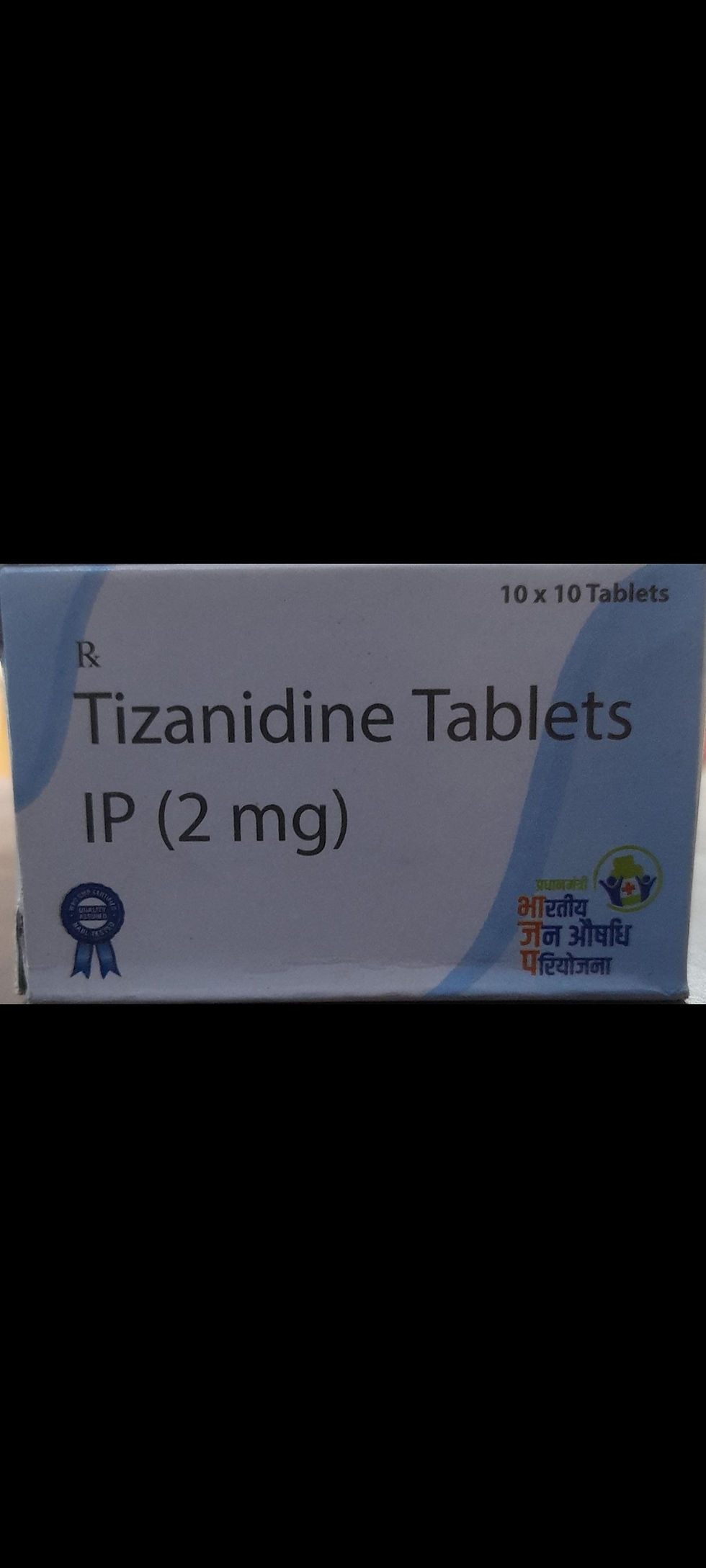 Tizanidine 2 mg ,10 tablets | API GENERIC PHARMACY