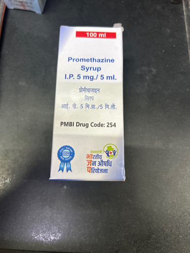 Promethazine syrup 5mg , 100 ml | API GENERIC PHARMACY