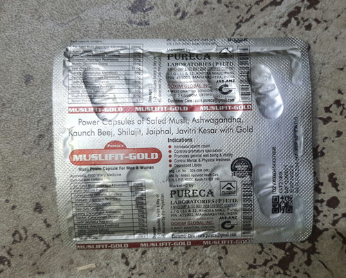 MUSLI GOLD, 10 CAPSULES | API GENERIC PHARMACY