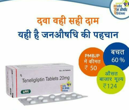 Like Zitamet 20 mg, Teneligliptin tablets, 10s | API GENERIC PHARMACY