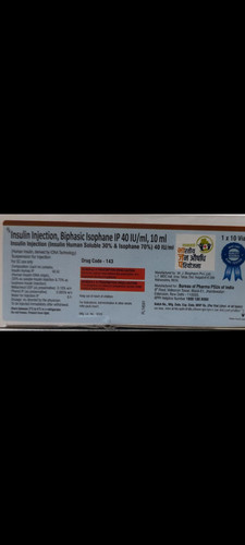 Biphasic Isophane Insulin Injection 40iu/ml, 10 ml, 1 pc | API GENERIC ...