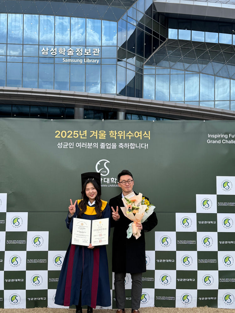 2025 Graduation | ONDL @ SKKU