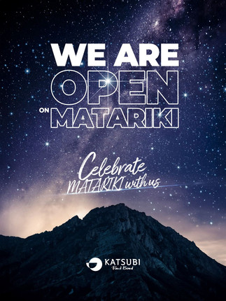 Katsubi - Red Bowl | #Fresh #Healthy #Tasty