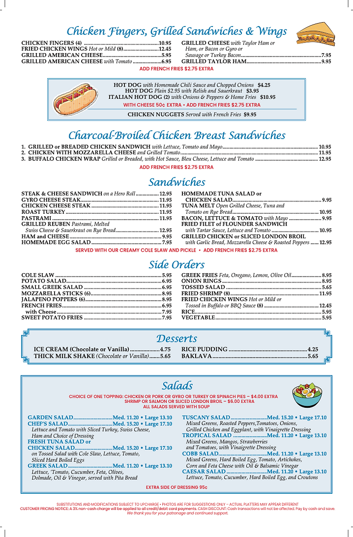 Menu | Evan's Restaurant
