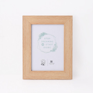 FRAMES | PAPYRUS PHOTO