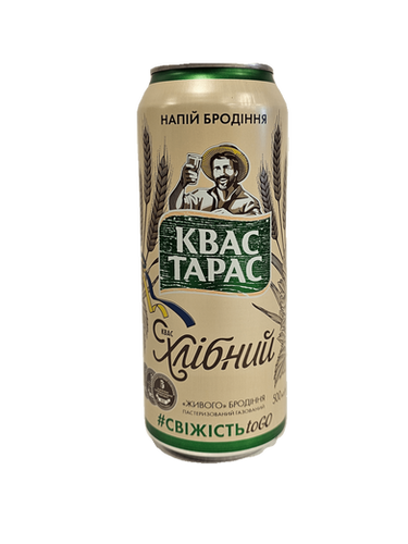 Kvas Taras | Bemaustin