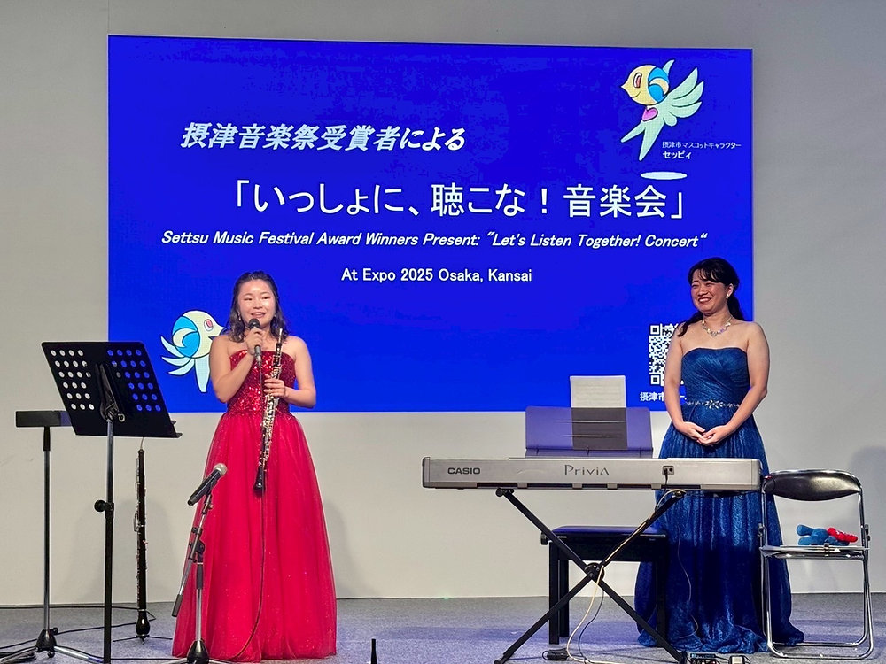 万博演奏🎶🎹🌏🌏