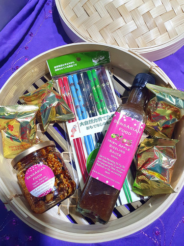 Asian Foodies Basket Gift Set | SensAsian Fare