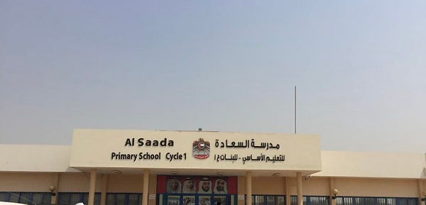 Artifacts | Mysite 8