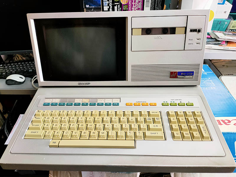 SHARP MZ-80B