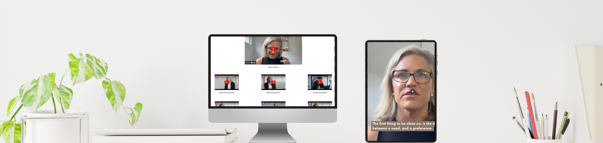 Home | Performance Story