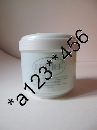 Eunice 法國品牌 美容院愛用 蘆薈離子修謢啫喱 (Aloe Vera Ion Gel ) 保濕/舒緩/抗敏(分裝 ...