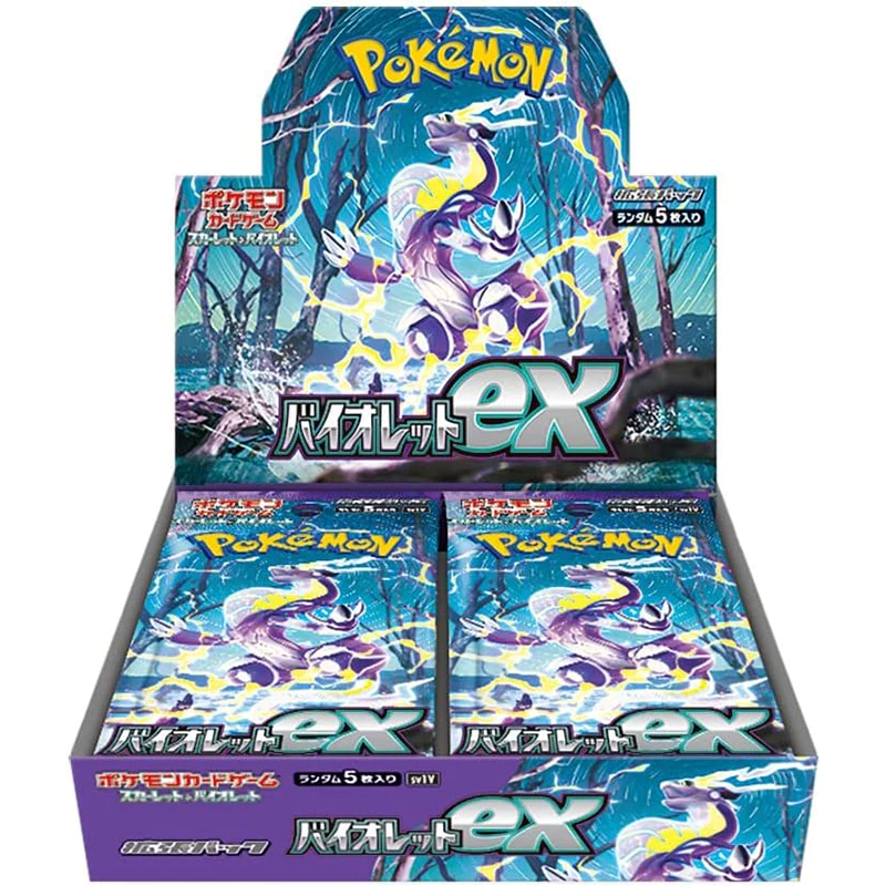 Japanese Pokemon Booster Boxes | ChasingBulkTCG