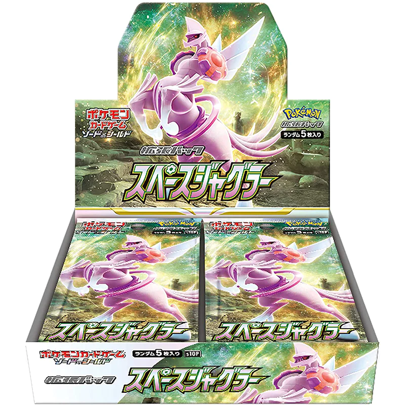 Japanese Pokemon Booster Boxes | ChasingBulkTCG