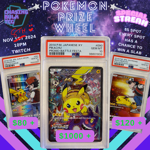 Pokemon Prize Wheel | ChasingBulkTCG