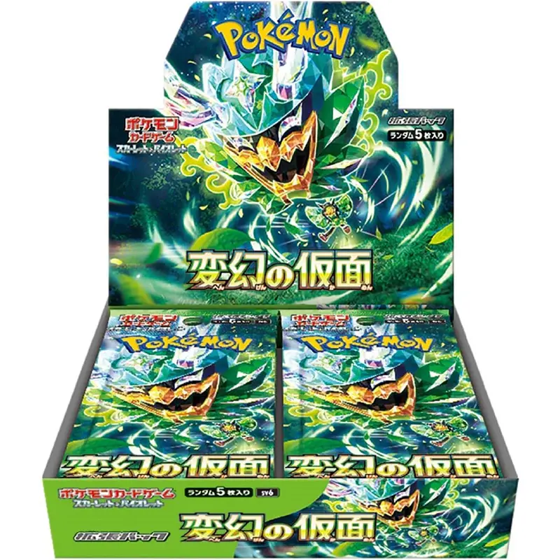 Shop Japanese Pokemon Booster Boxes | Chasing Bulk TCG