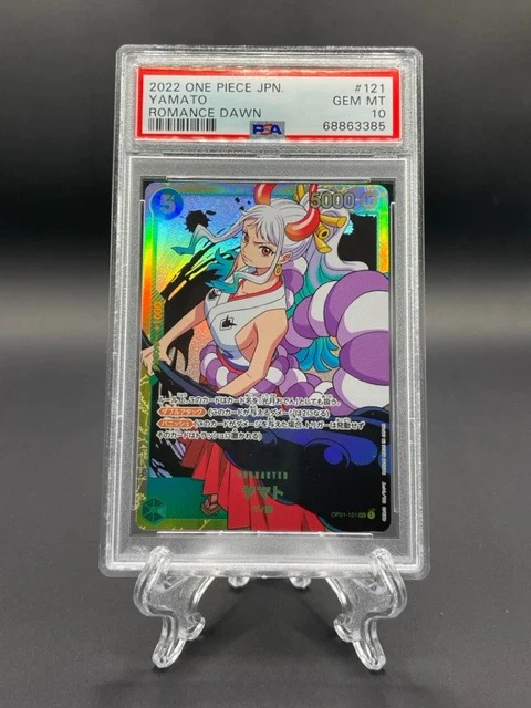 Inventory | ChasingBulkTCG 2/2