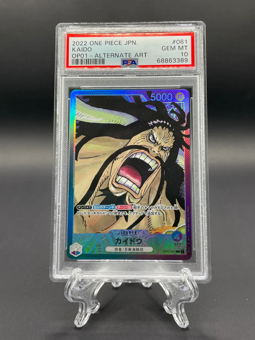 Inventory | ChasingBulkTCG 2/2