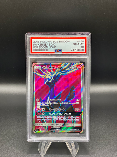 Full Art Xerneas GX Forbidden Light PSA Gem Mint 10 | ChasingBulkTCG
