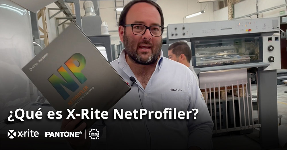 ¿Qué es NetProfiler?