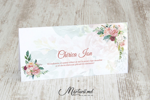 PN-024 Plic pentru bani la nunta | HappyMoments.md