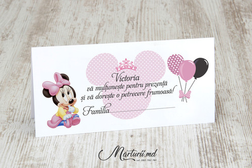 PC-036 Plic pentru bani la cumetrie Minnie Mouse | HappyMoments.md