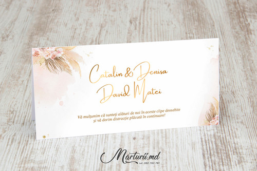 PN-075 Plic pentru bani la nunta | HappyMoments.md