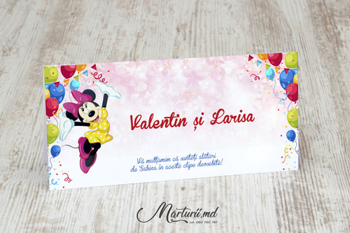 PC-063 Plic pentru bani la cumetrie Minnie Mouse | HappyMoments.md