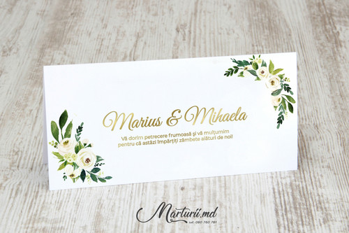 PN-040 Plic pentru bani la nunta | HappyMoments.md