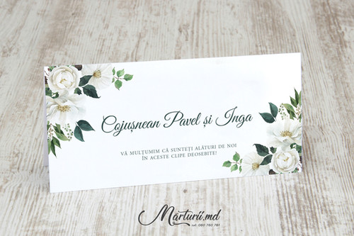 PN-008 Plic pentru bani la nunta | HappyMoments.md