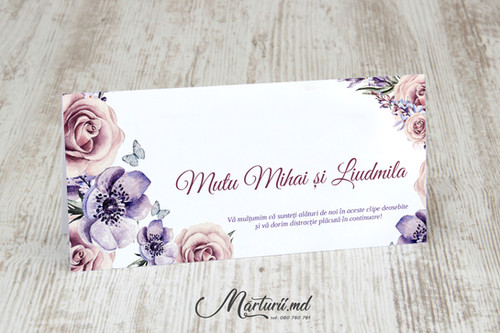 PN-011 Plic pentru bani la nunta | HappyMoments.md