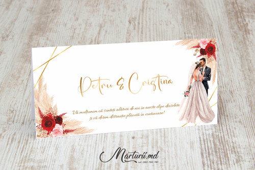 PN-076 Plic pentru bani la nunta | HappyMoments.md