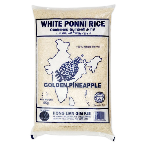 Golden Pineapple India Ponni Parboiled Rice | HL Mart
