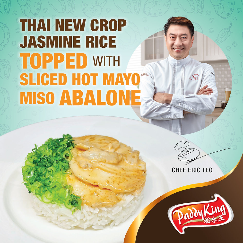 how to cook new crop jasmine rice
