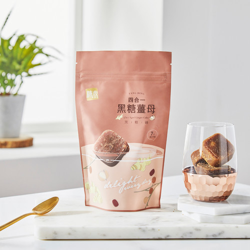 Tang Ding 4 in 1 Brown Sugar Aged Ginger Tea Cube | Mr. Kun