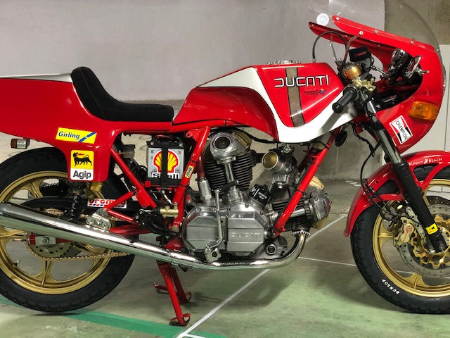 DUCATI MHR