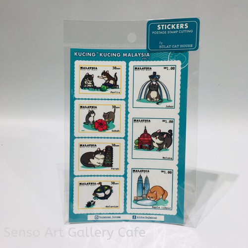 Kucing Kucing Malaysia Stamp Sticker | SensoArtGalleryCafe
