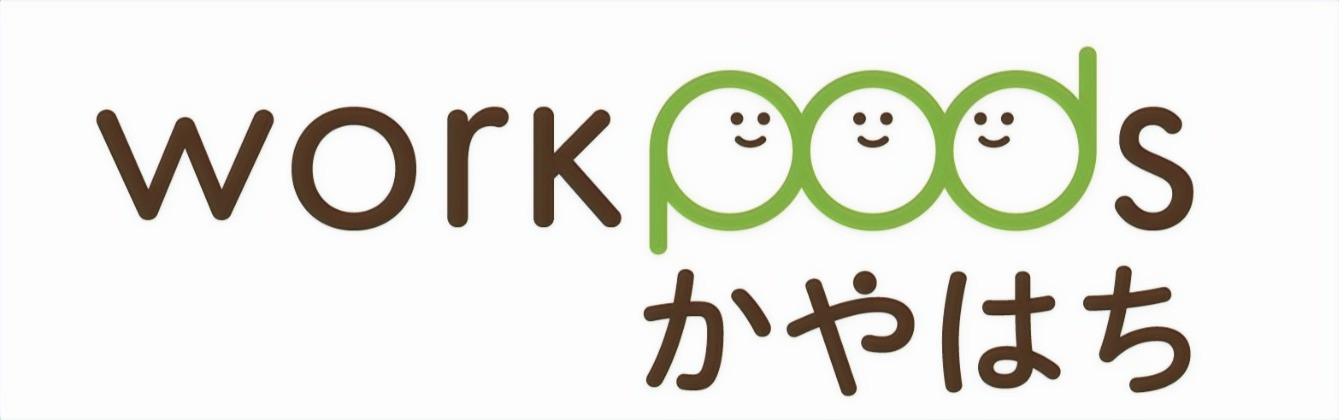 workpodsかやはち | 就労継続支援A型事業所 千葉 八千代市 | Japan, Chiba, 八千代市